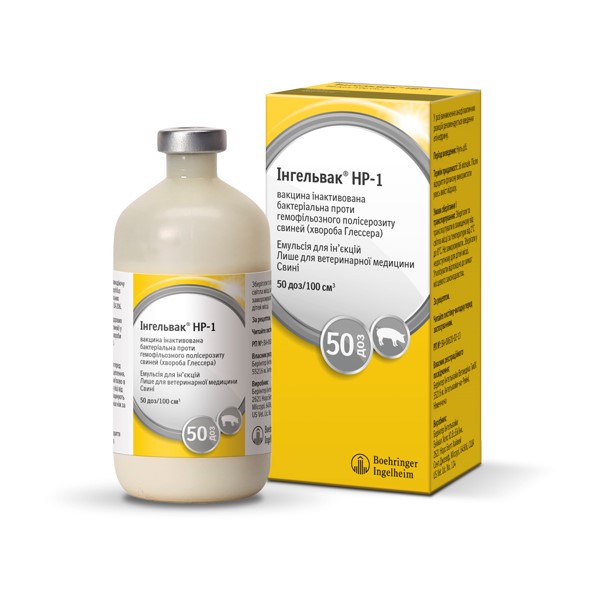 Boehringer-Ingelheim Animal Health Products | Boehringer Ingelheim